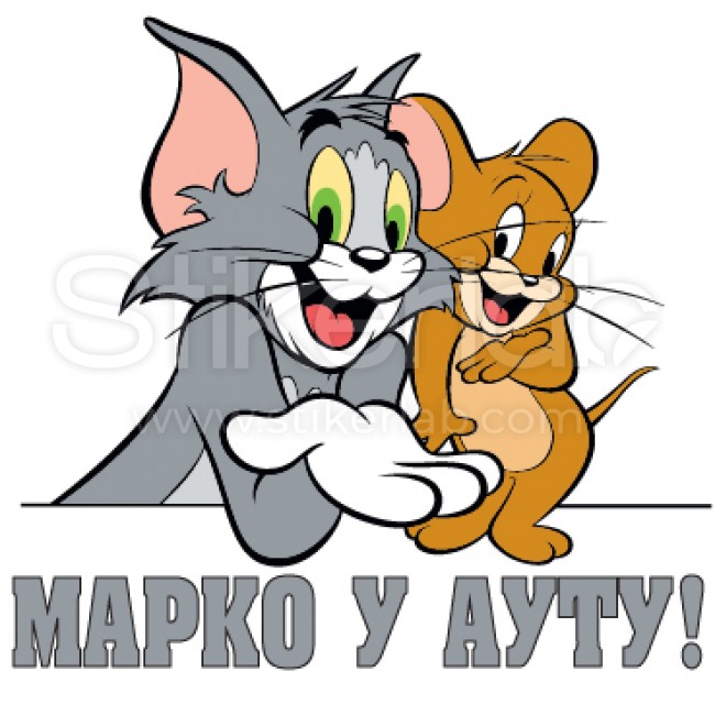 Najlepši dečiji stikeri za zid i tapete - Stikerlab - Tom and Jerry